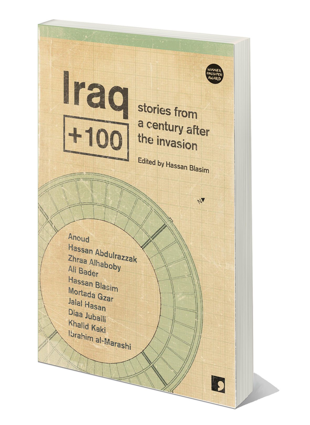 Iraq + 100 - English Pen